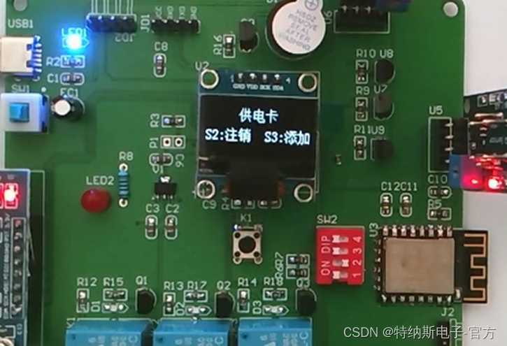 【特纳斯电子】基于stm32的商用厨房监控系统 实物设计基于stm32的厨房安全监测系统设计应用场景 Csdn博客 