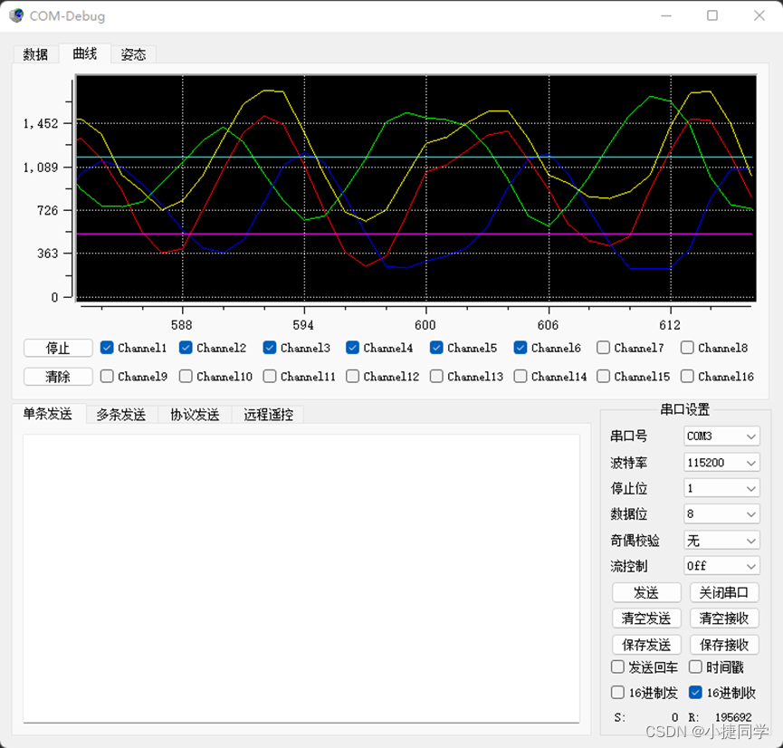 串口调试助手【COM-Debug V1.0上位机】_comdebug-CSDN博客