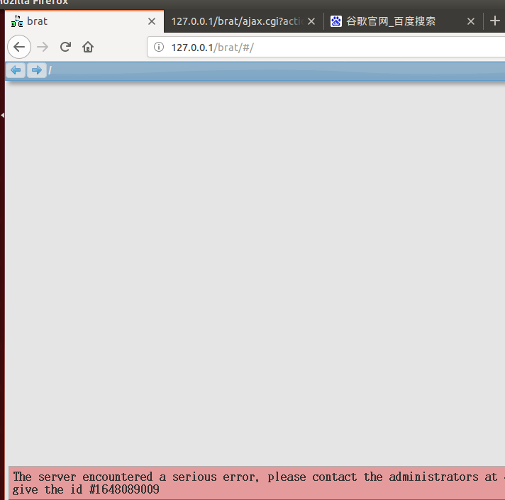 The server encountered a serious error, please contact the ...