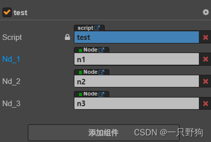cocos creater_画线_cocos creator 画线-CSDN博客