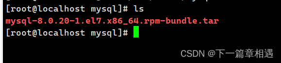 Linux部署spring boot应用（最详细）_linux springboot-CSDN博客