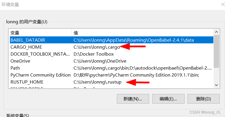 rust安装；cargo、rustc学习使用_cargo影响rust安装版本-CSDN博客