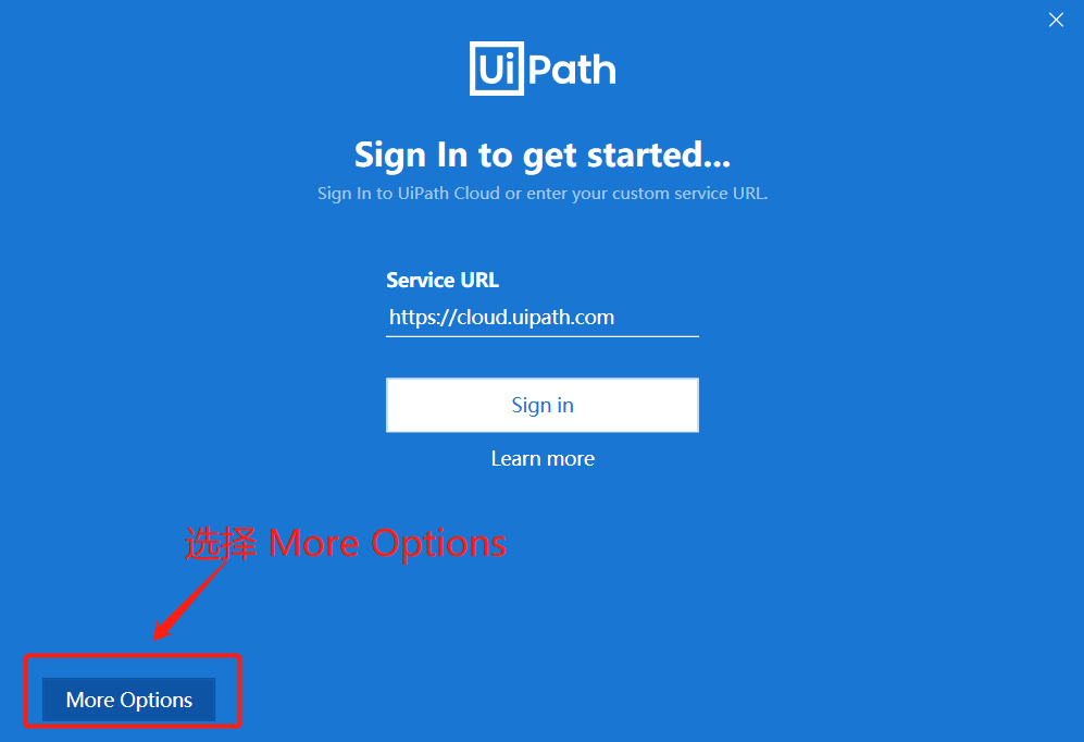 Uipath 基础系列一Uipath下载安装&Uipath 运行_uipath cnds-CSDN博客