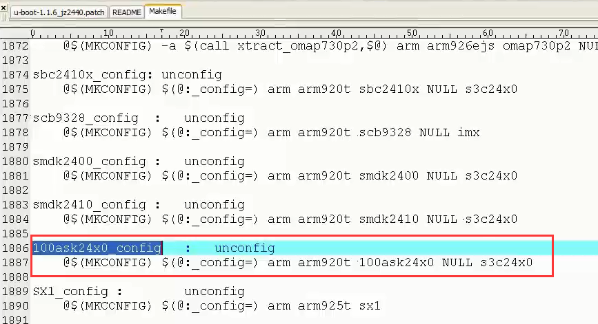 Uboot启动过程详解-CSDN博客