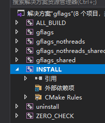 windows10安装gflags和glog_gflags windwos-CSDN博客
