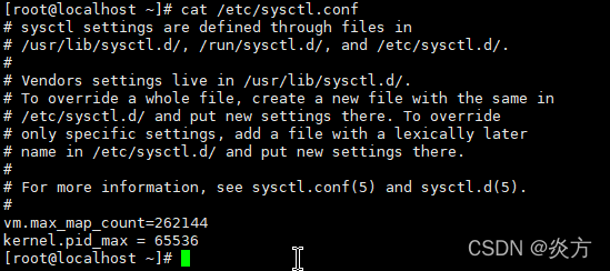 Centos修改系统最大进程数centos最大进程数 Csdn博客