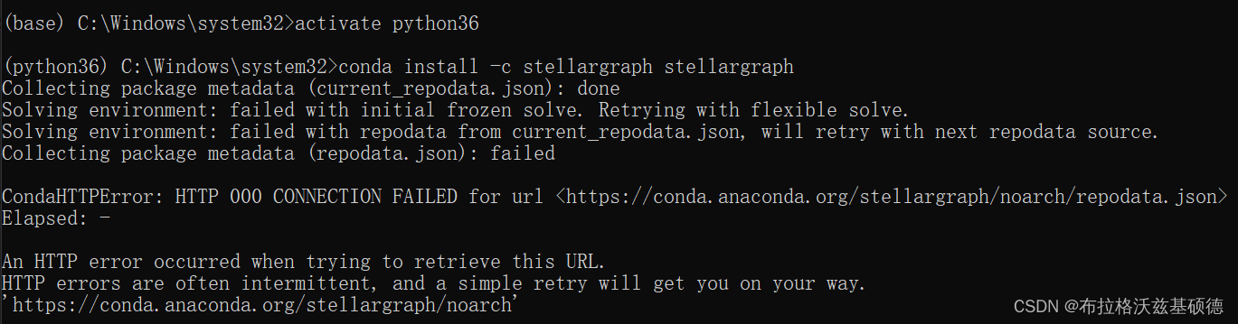 Conda Install 报错:an Error Occurred When Trying To Retrieve This Url Errors Are Often