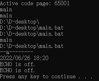 【批处理DOS-CMD命令-汇总和小结】-批处理命令中的参数%0、%1、%2、%[0-9]、%0-9和批处理命令参数位置切换命令shift，dos命令中操作符%用法_cmd %0-CSDN博客