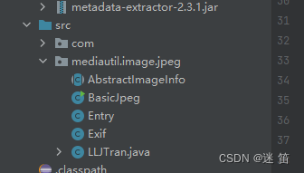 Java修改图片元数据Exif信息_metadata-extractor修改jpg exifinterface-CSDN博客
