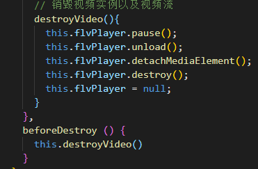 flv(直播流视频播放)踩坑_flvjs关闭当前视频之后怎么取消视频流的请求功能-CSDN博客