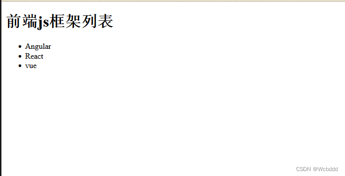 React数组遍历react 类组件遍历数组 Csdn博客