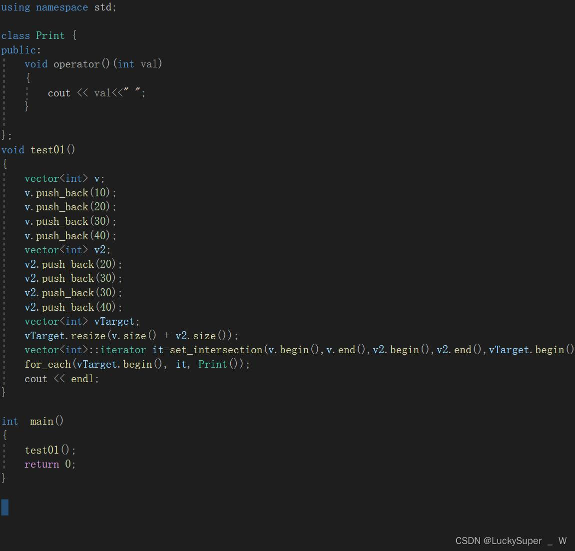 12-06常用集合算法-CSDN博客