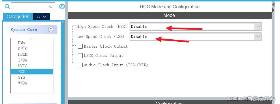 亿佰特E77模块（基于STM32WLE5CCU6）的使用（一篇就够了）-CSDN博客