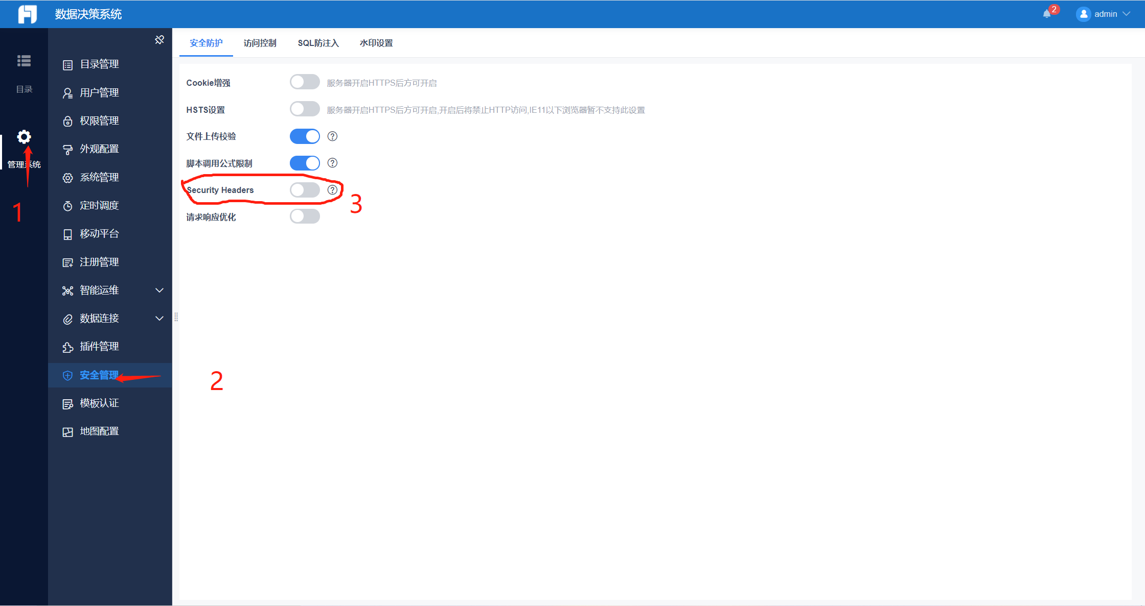 帆软iframe无法加载 In A Frame Because It Set ‘x Frame Options‘ To ‘sameorigin‘帆软嵌套iframe Csdn博客 