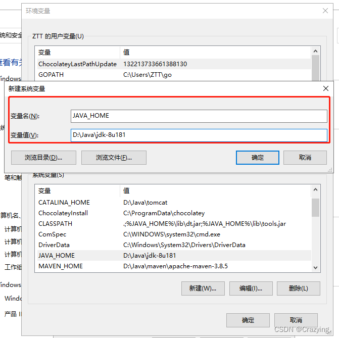 windows安装jdk_jdk-8u371-windows-x64.exe-CSDN博客