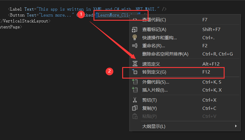 .NET MAUI学习笔记——3.创建第一个程序_初级篇-CSDN博客