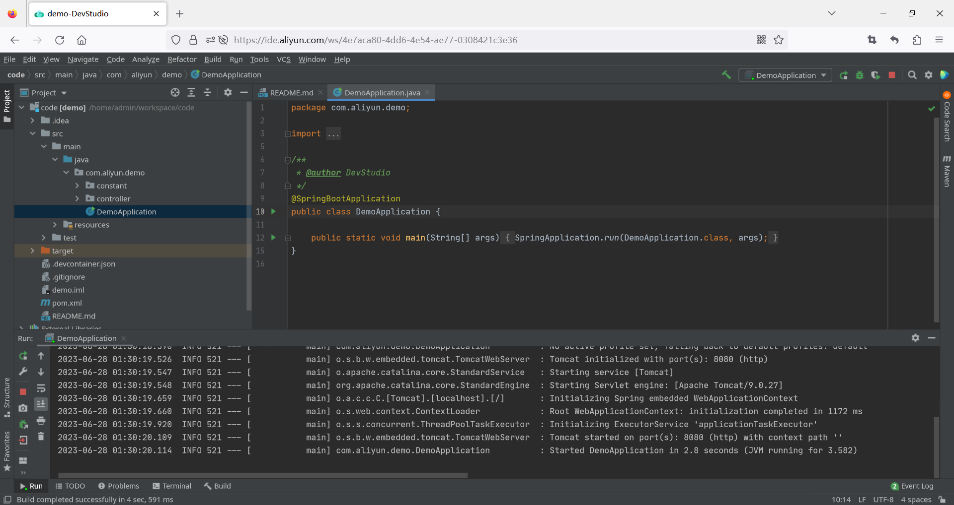 2023年最流行的WebIDE平台-CSDN博客