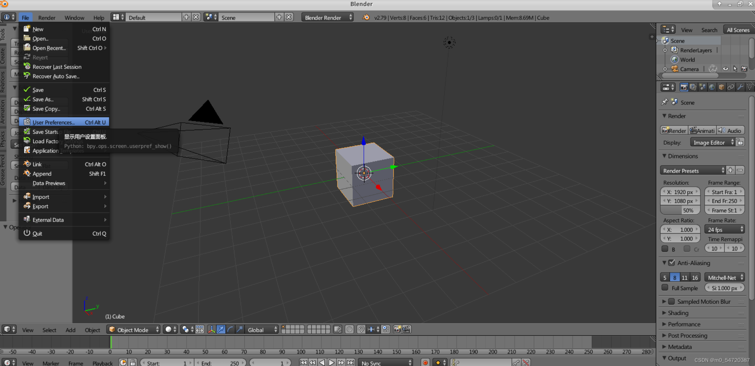 ubuntu环境下Blensor/blendor中文化-CSDN博客