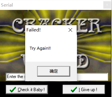 crackme练习#1 Acid burn详细解答_acid burn csdn-CSDN博客