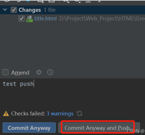 通过WebStorm上传代码到github_commit anyway and push-CSDN博客