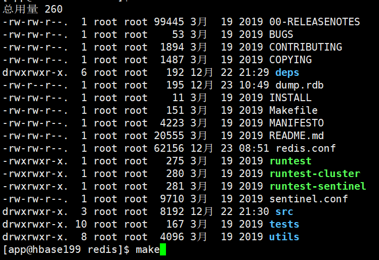 redis5.0.4下载及安装，远程连接配置_redis redis-5.0.4下载-CSDN博客