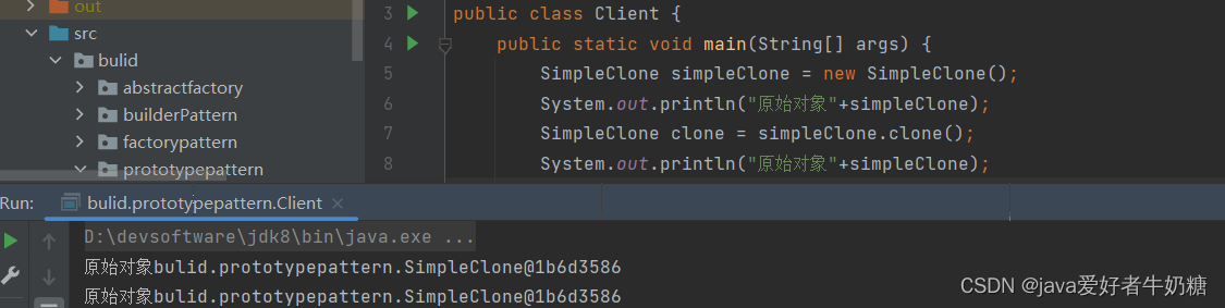 Java设计模式 原型模式prototypepattern原型模式 Java Csdn博客