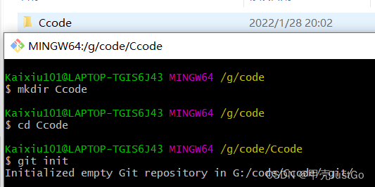 Git入门使用git初始化一个项目时尤其是通过git Submodule Update Init R Csdn博客