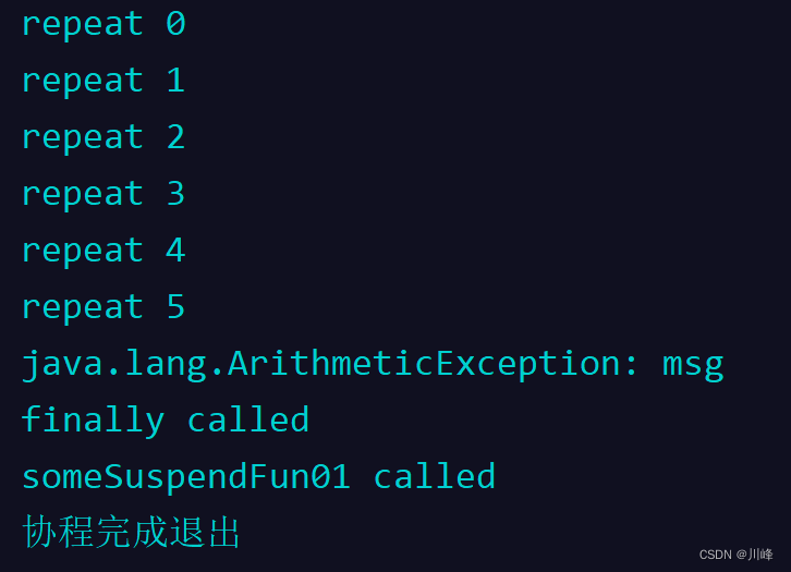 【深入理解kotlin协程】使用job控制协程的生命周期 川峰的博客 Csdn博客