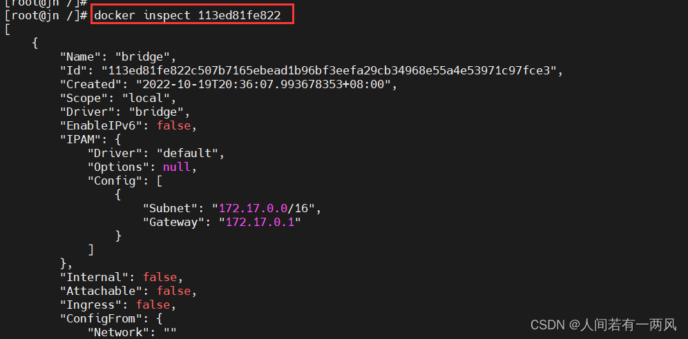 docker：网络模式_docker network mode-CSDN博客