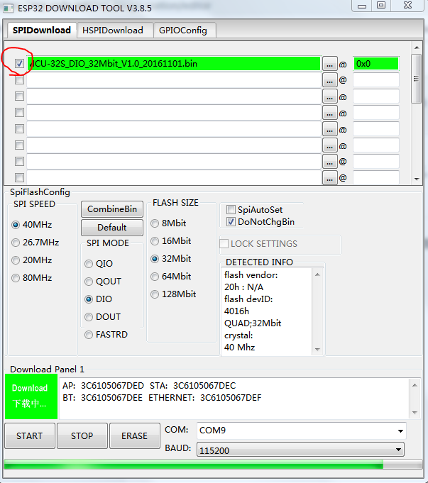 ESP32-S烧录失败flash read err...ets_main.c 371_flash read err, 1000-CSDN博客