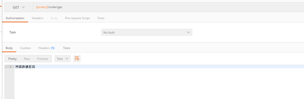 (五)Feign兜底数据 fallback_feign fallback配置-CSDN博客