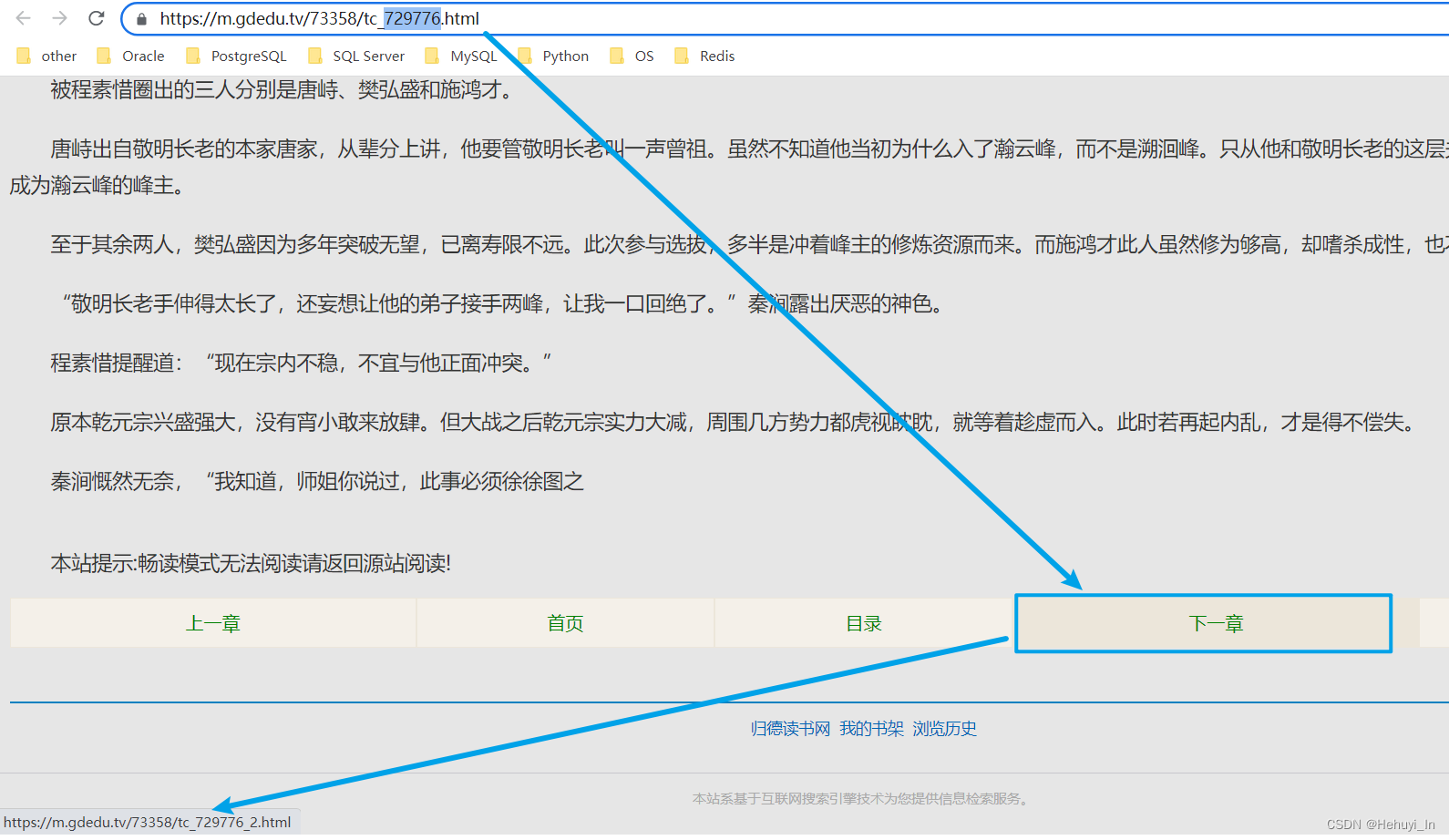 Python 数据获取（一）—— Request模块、变量使用与传参方式python Requests模块获取数据的方式 Csdn博客
