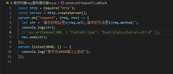 NodeJS Returns Chinese garbled to solve the Chinese through the res ...