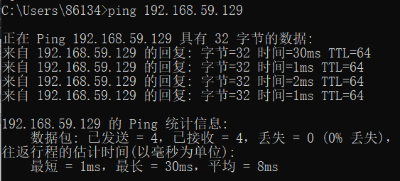 Kali安装sqlilabs靶场_kaili安装sql-lib靶厂-CSDN博客