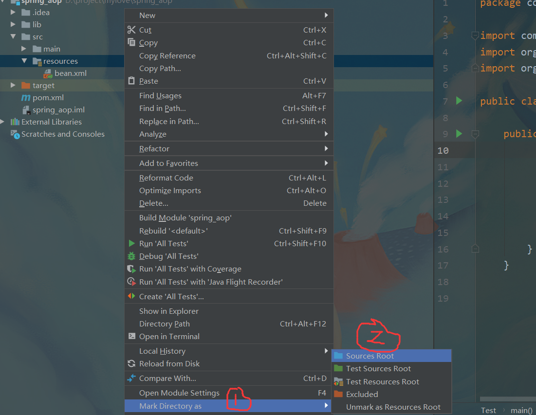 spring中找不到xml文件的解决方法_spring找不到xml-CSDN博客