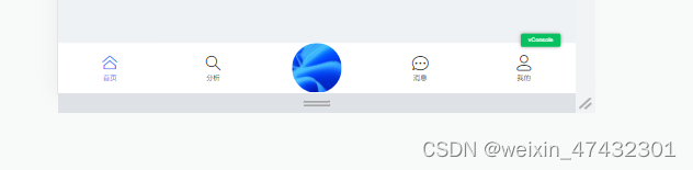 Vue3 Vant4 Tabbar 标签栏组件的封装 和popup弹出层的封装 Vant4 Showdialog 封装 Csdn博客