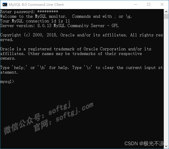 MySQL的安装步骤以及遇到的常见问题（完整版）_mysql安装问题-CSDN博客