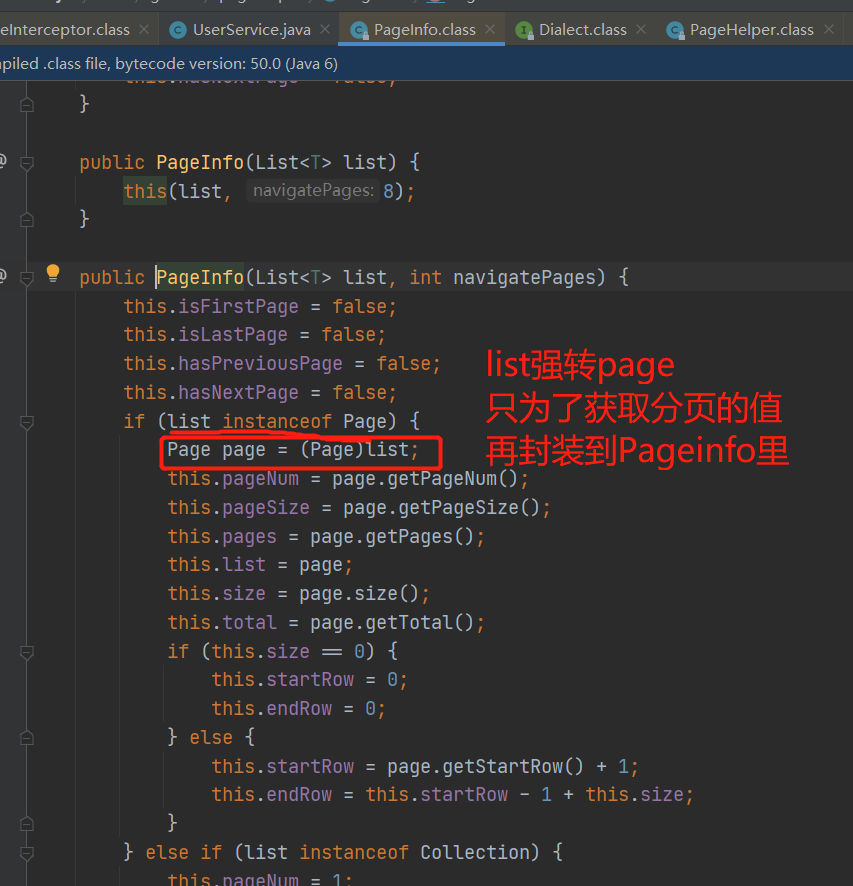【PageHelper】详解_pagehelper.startpage-CSDN博客