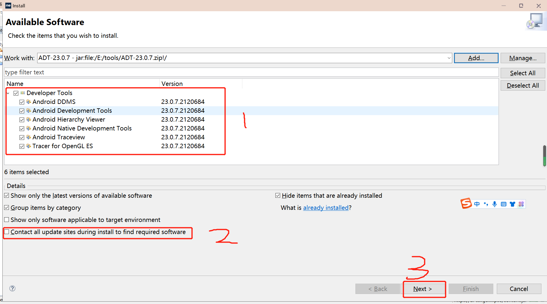 android安装SDK、安装ADT插件、创建AVD-CSDN博客