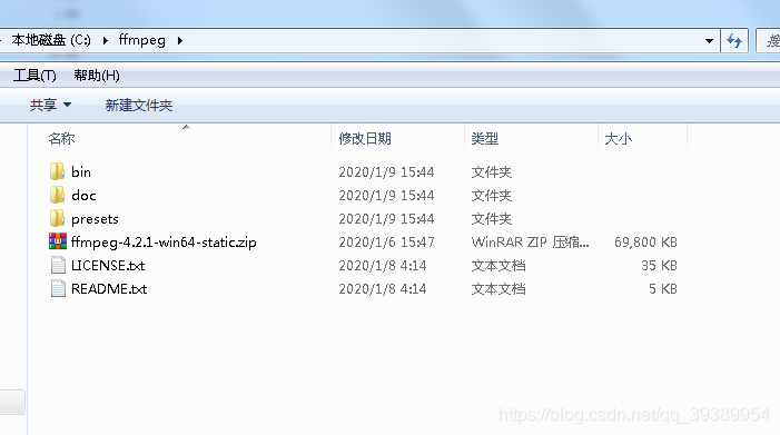 前端实现预览功能,播放rtsp视频流（node.js+ffmpeg+flv.js）_前端rtsp取流-CSDN博客