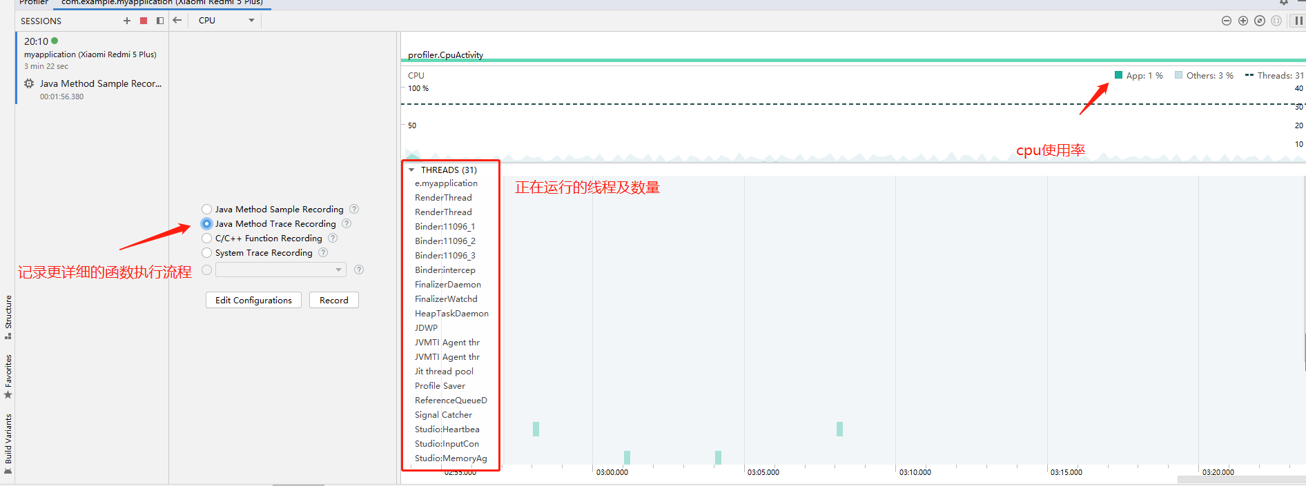 Android Performance Optimization: Use Android Studio's Profiler ...