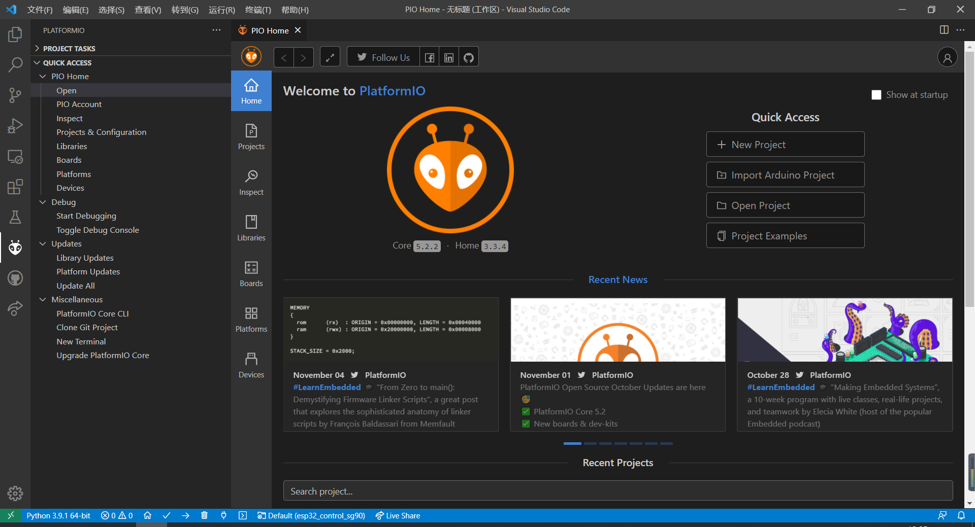 VSCode PlatformIO开发单片机(纪要)_platformio生成hex文件失败-CSDN博客
