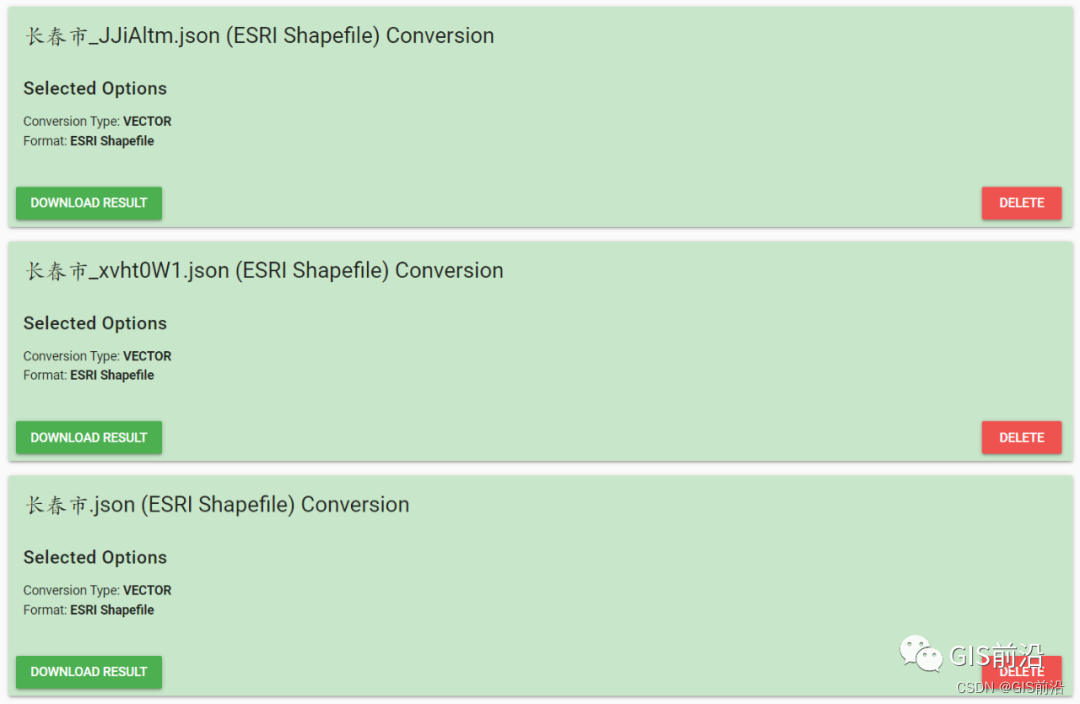 ArcGIS中高风险地区热力图制作_arcgis天地图热力图-CSDN博客