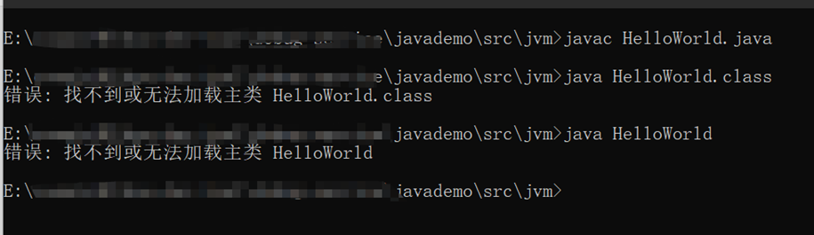 java、javac、javap指令应用_在eclipse里直接使用win系统的cmd命令行以及javap -c-CSDN博客