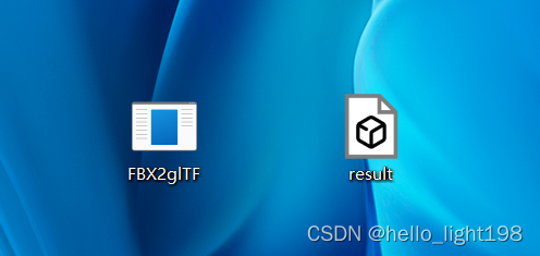three.js将fbx文件转为glb文件，并且压缩处理_fbx转glb-CSDN博客