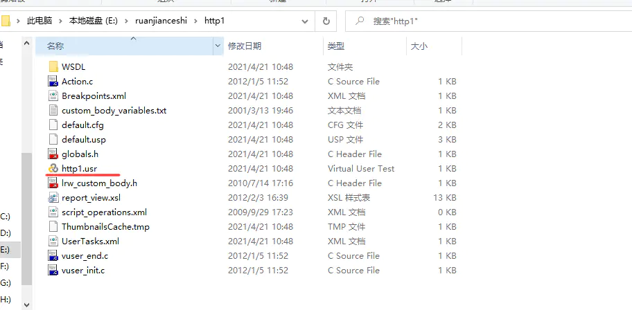 loadrunner的使用_loadrunner等待时间-CSDN博客