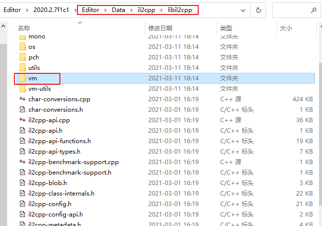 教你使用IL2CppDumper从Unity il2cpp的二进制文件中获取类型、方法、字段等（反编译）-CSDN博客
