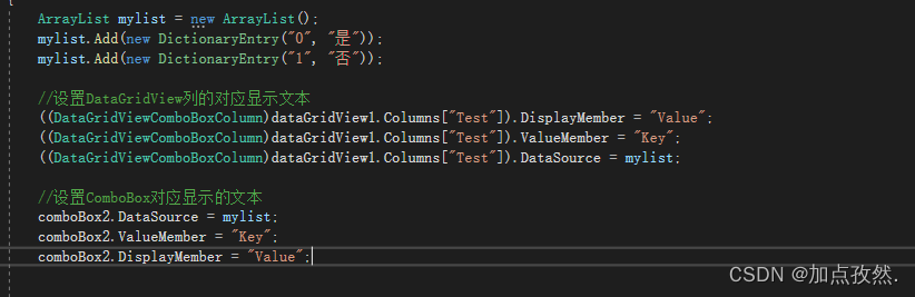 DataGridView根据数据源显示自己想要的对应文本内容以及ComboBox的数据绑定 ...