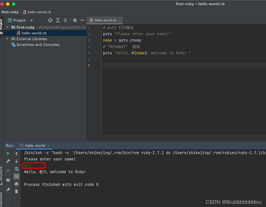 Rubymine创建第一个ruby项目并运行rubymine 怎么添加 Sdk Csdn博客 