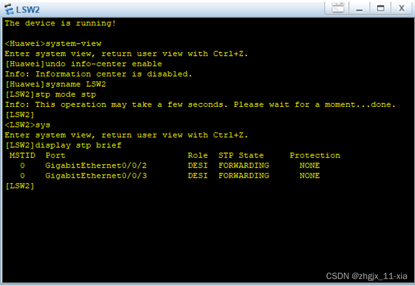STP概述（基本配置）_stp优先级越大越优先吗-CSDN博客